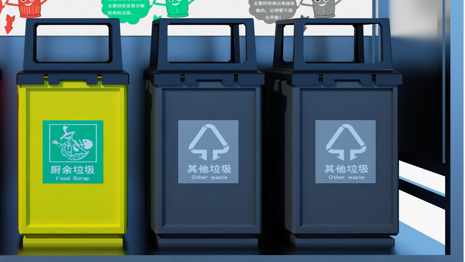 Trashbin 3D model recycling station bins 3D model | CGTrader