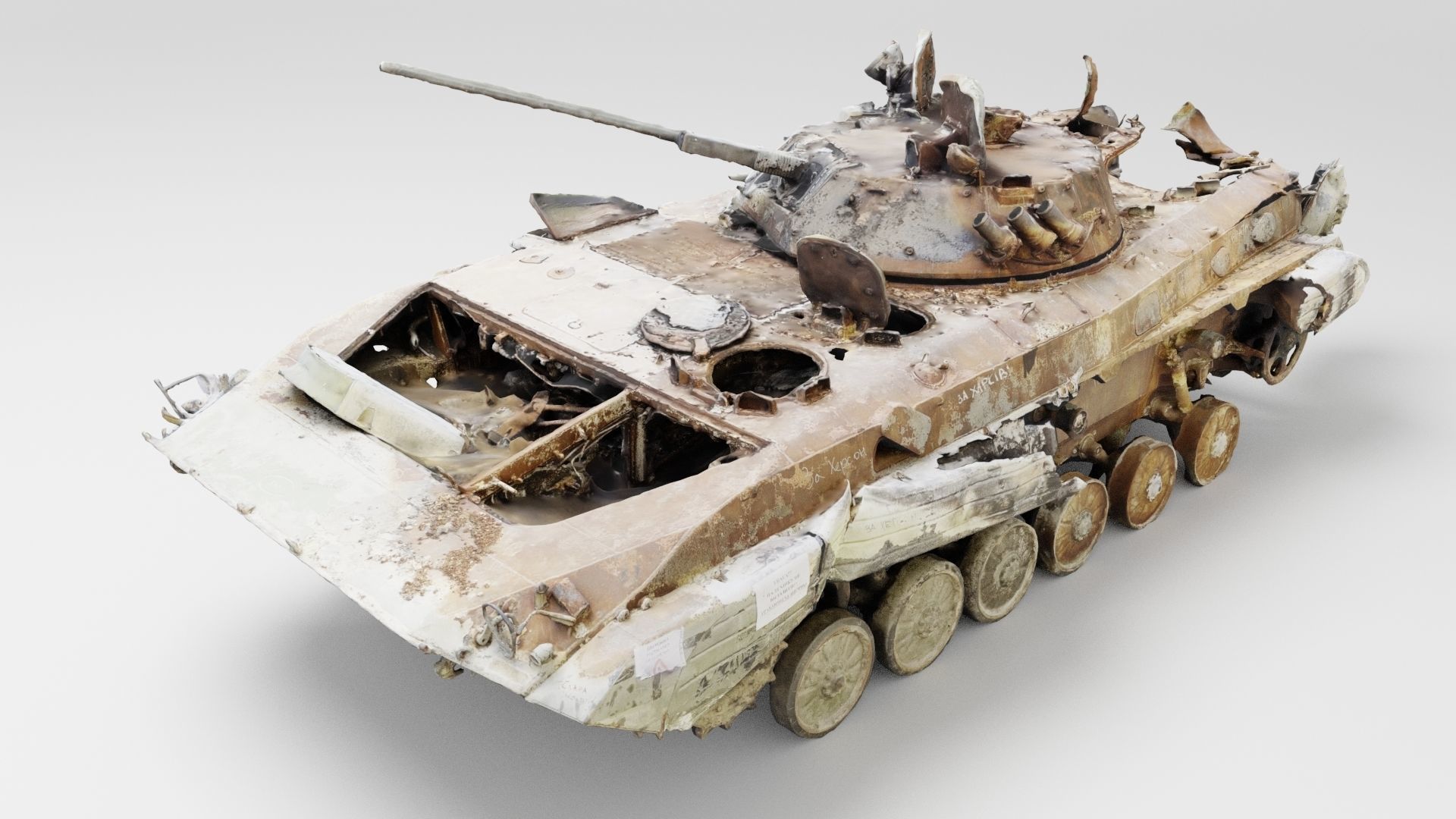 russian BMP-2 IFV destroyed by Ukrainian army 3D model | CGTrader