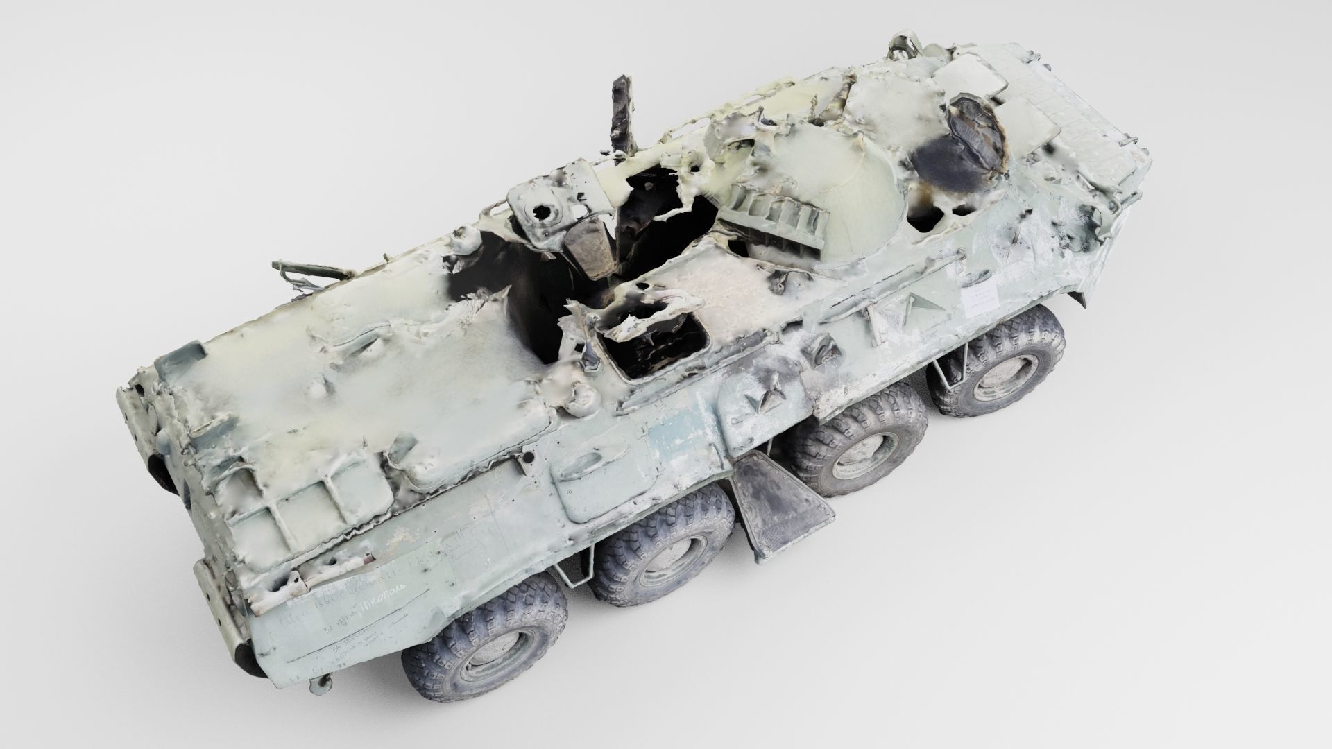 Russian BTR-82A destroyed by Ukrainian army 3D model | CGTrader