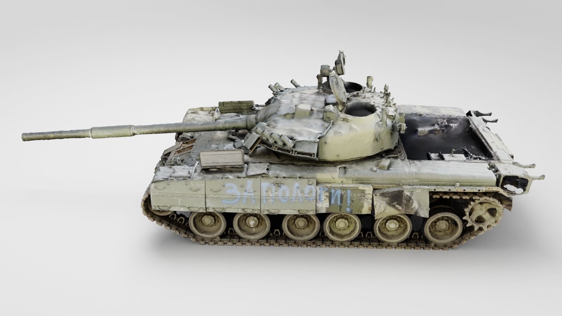 Russian T-80 tank destroyed by Ukrainian army 3D model | CGTrader