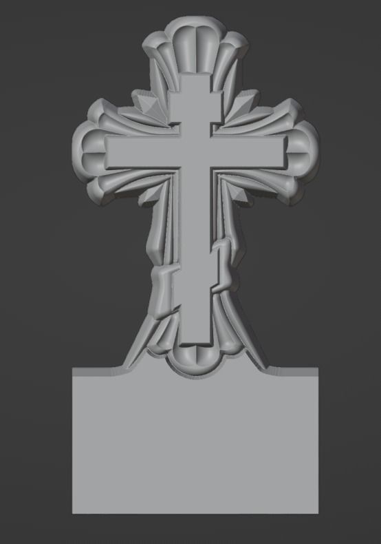 Stone cross monument for cnc 3D model 3D printable | CGTrader