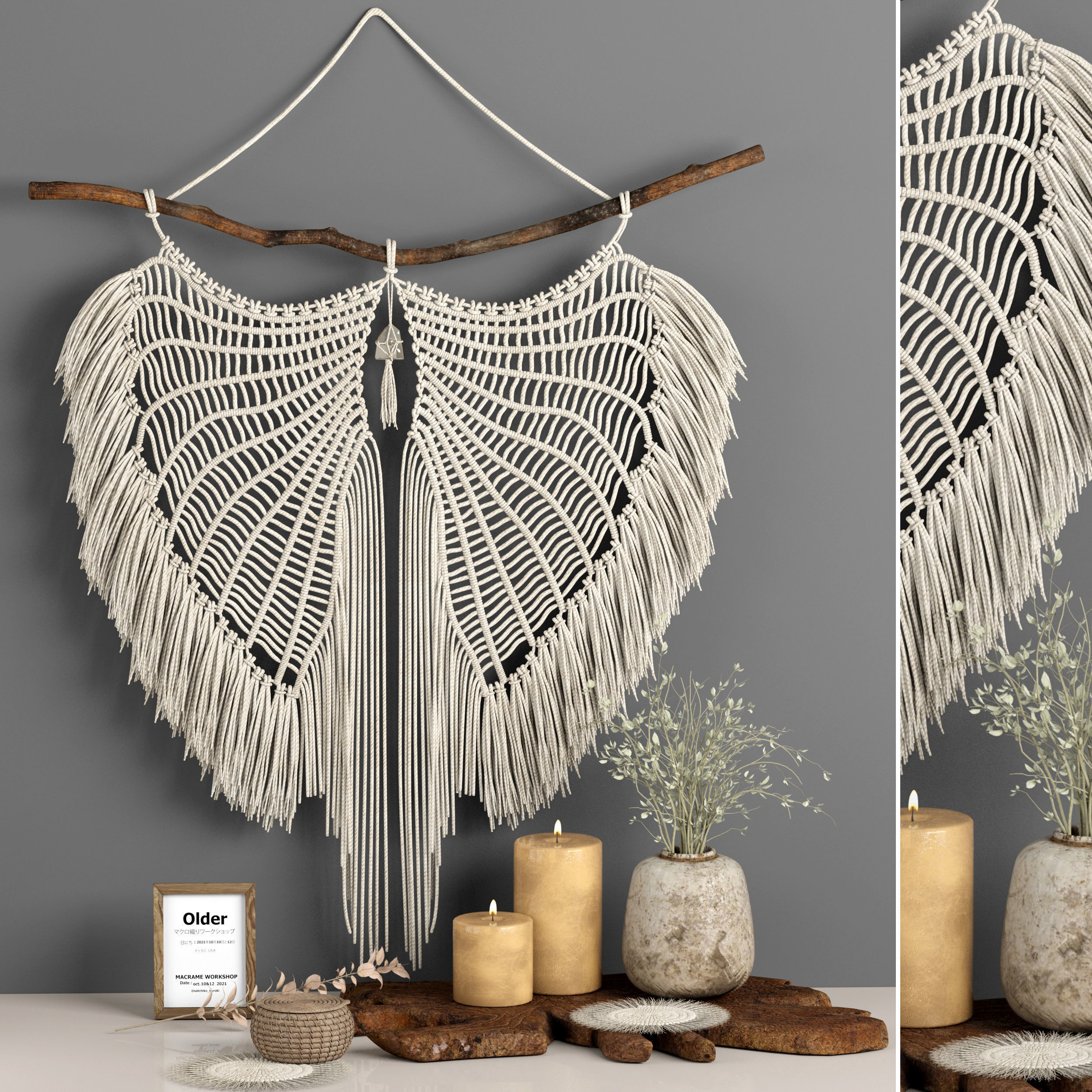 macrame decor set 08 3D model | CGTrader