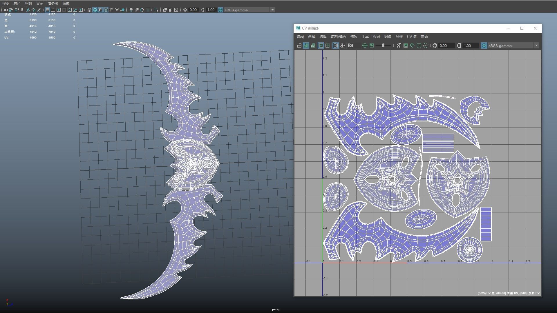 Warglaive Azzinoth WOW Illidan Warcraft glaive weapon blade 3D model ...