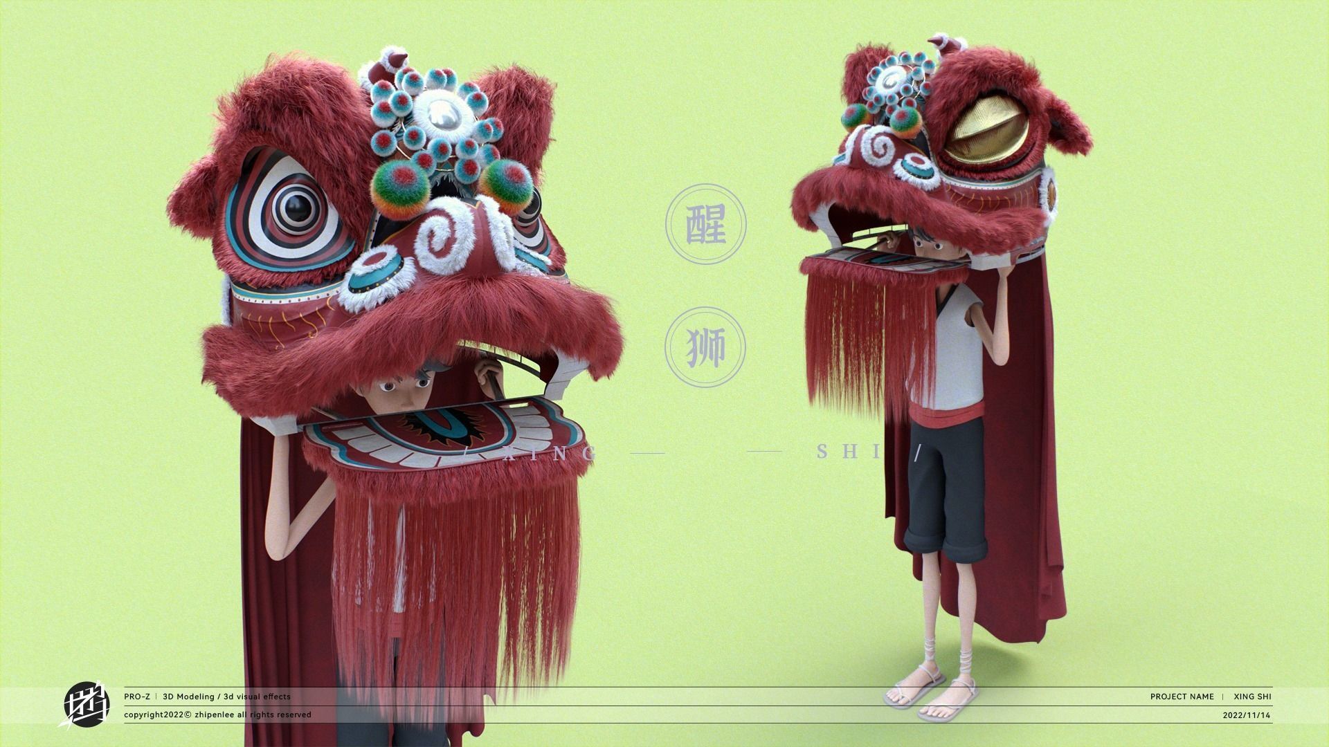 3D model Chinese Lion dance Rigged VR / AR / low-poly | CGTrader