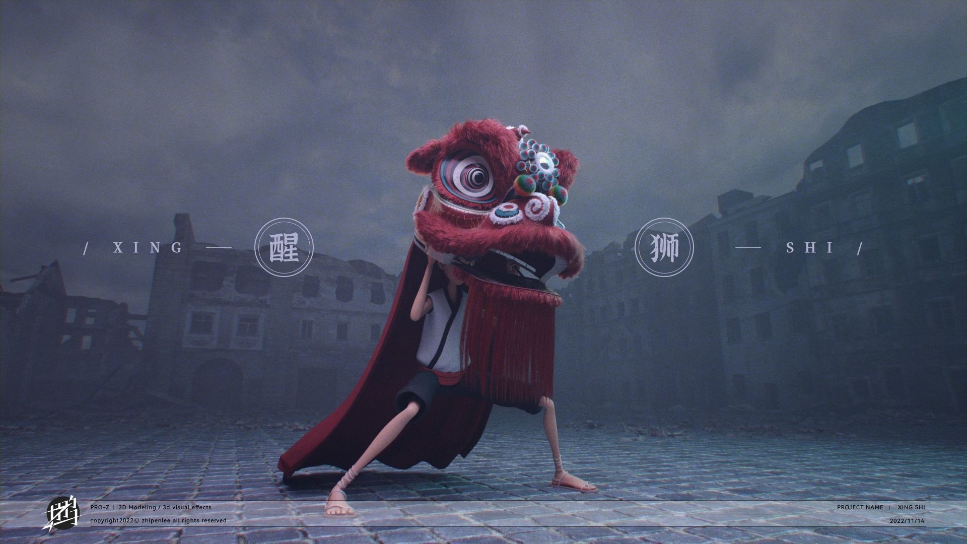 3D model Chinese Lion dance Rigged VR / AR / low-poly | CGTrader