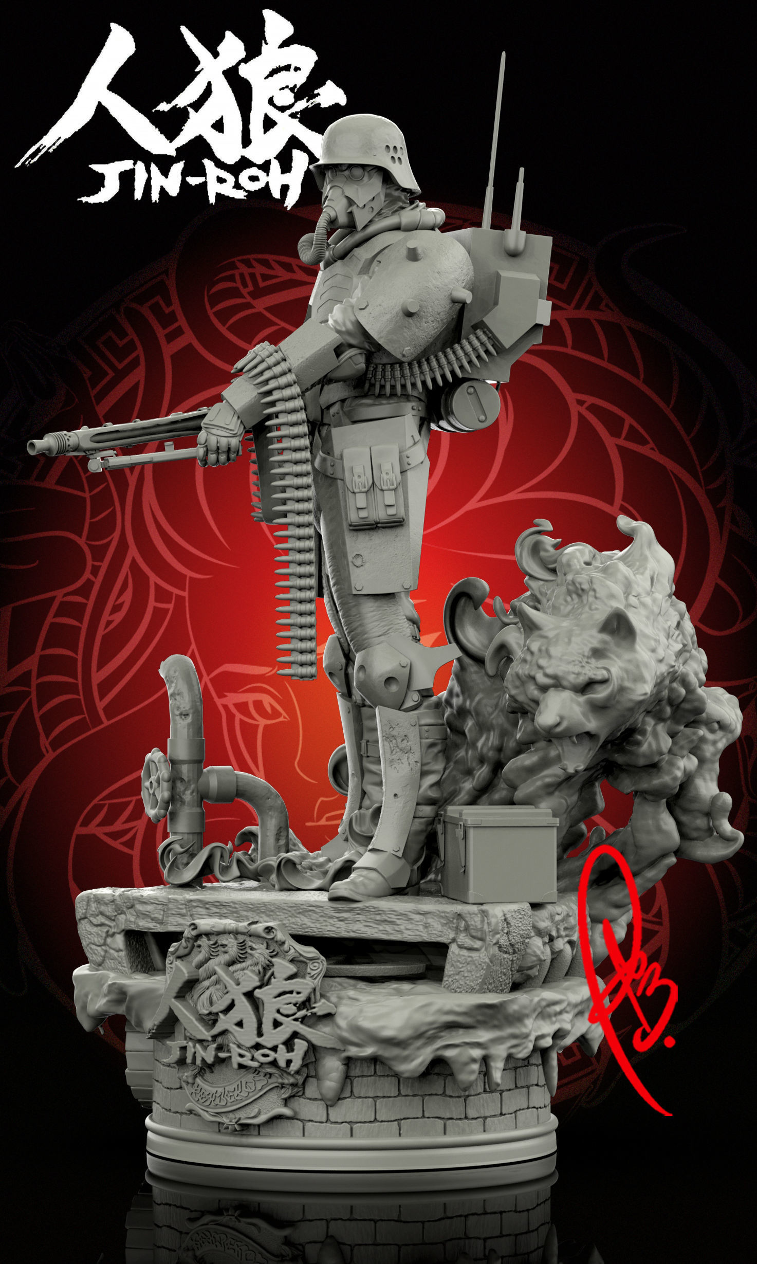 JIN ROH BY CREATIVE GEEK MB 3D model 3D printable | CGTrader