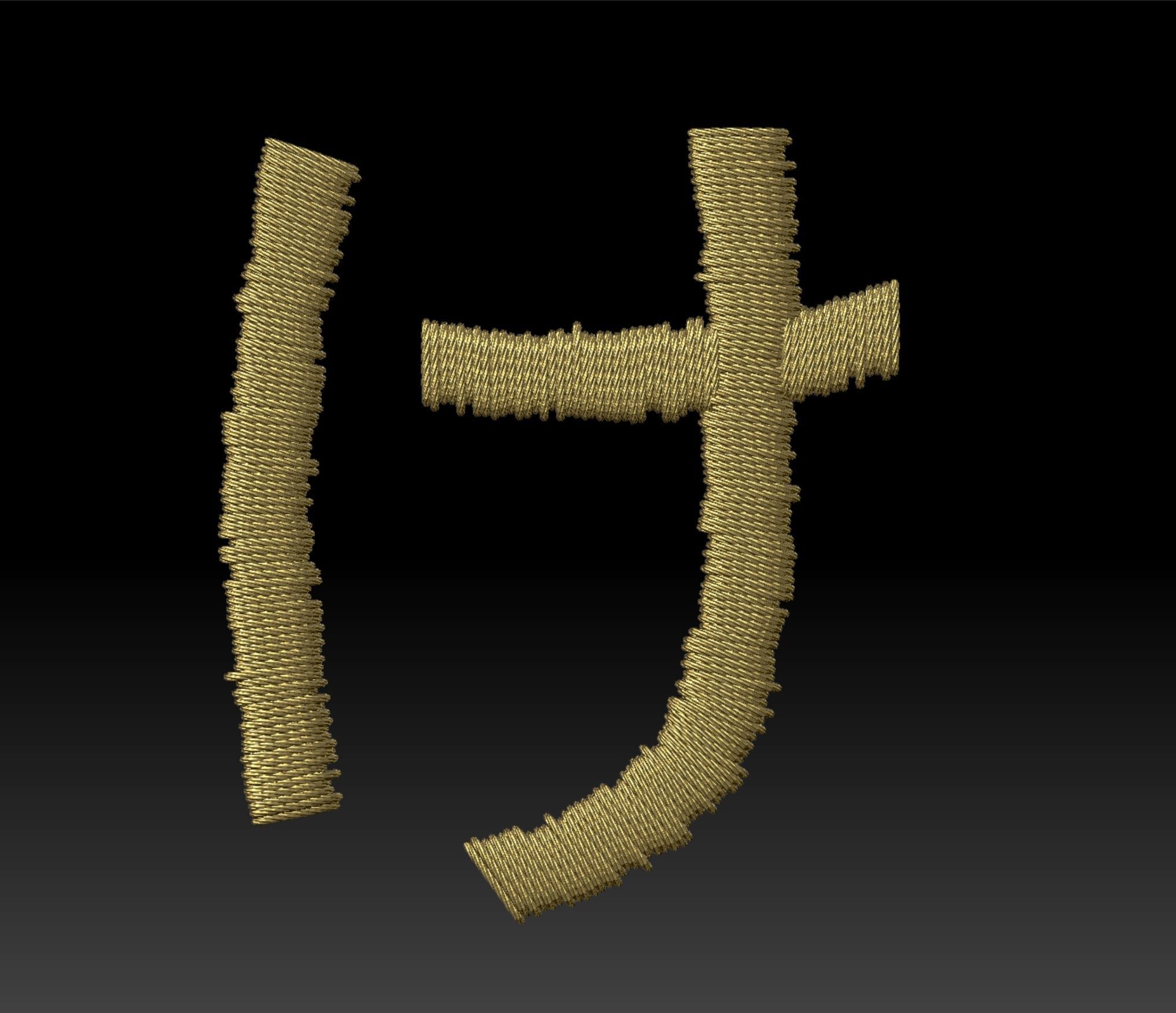 EmbroideryCG Font Japan Hiragana01A Zbrush IMM Brush 3D model | CGTrader