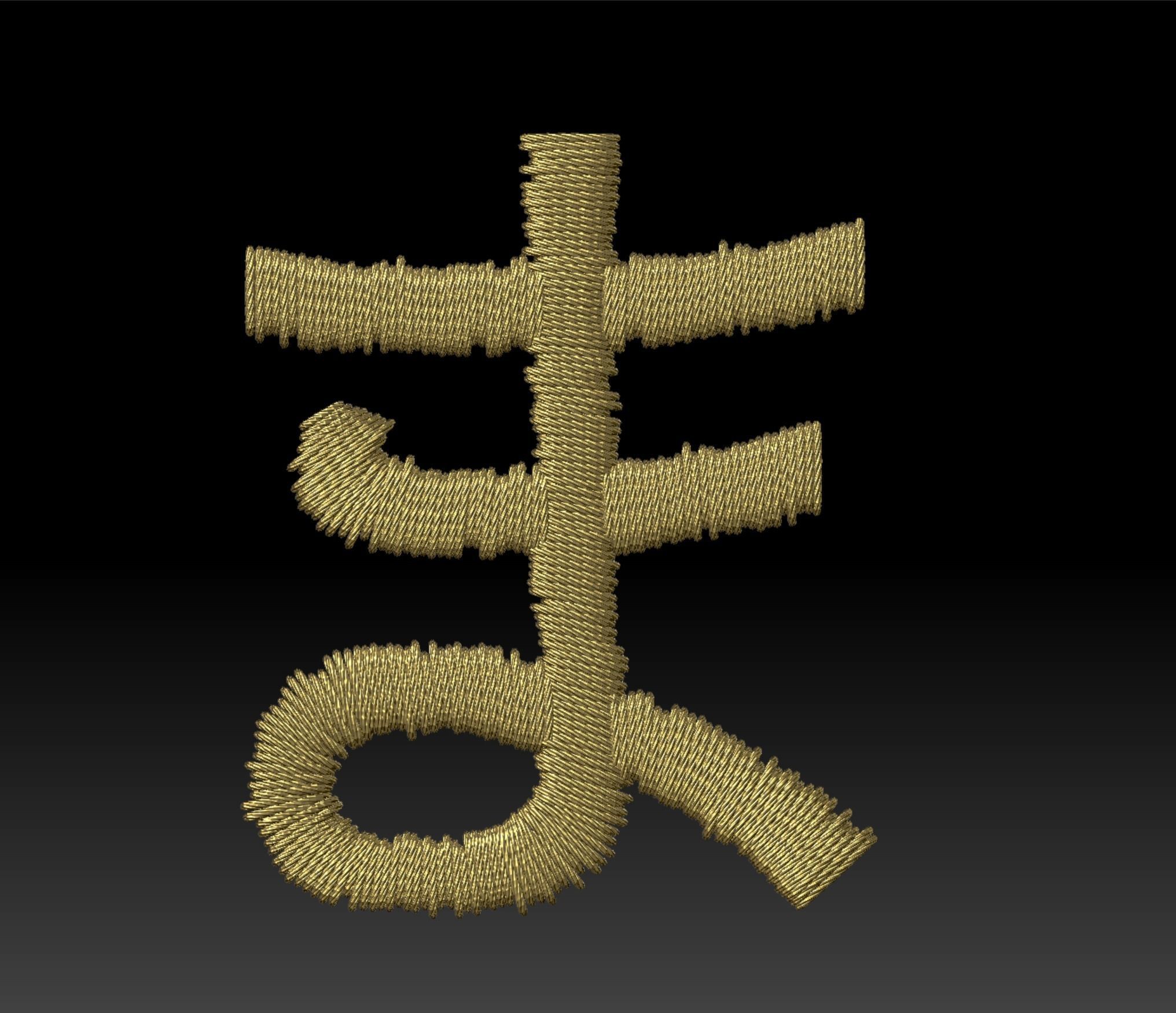 EmbroideryCG Font Japan Hiragana01A Zbrush IMM Brush 3D model | CGTrader
