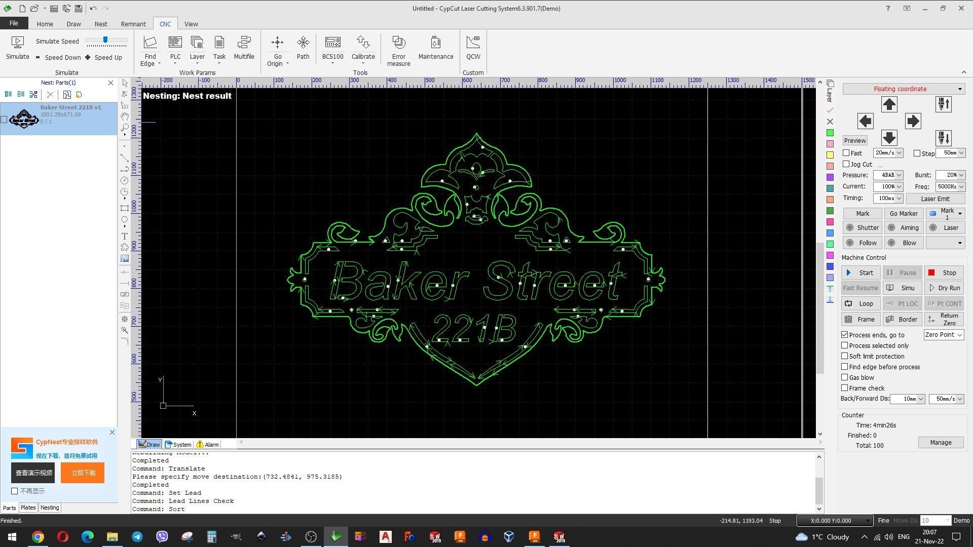 DXF Address plate - Baker Street 3D model 3D printable | CGTrader
