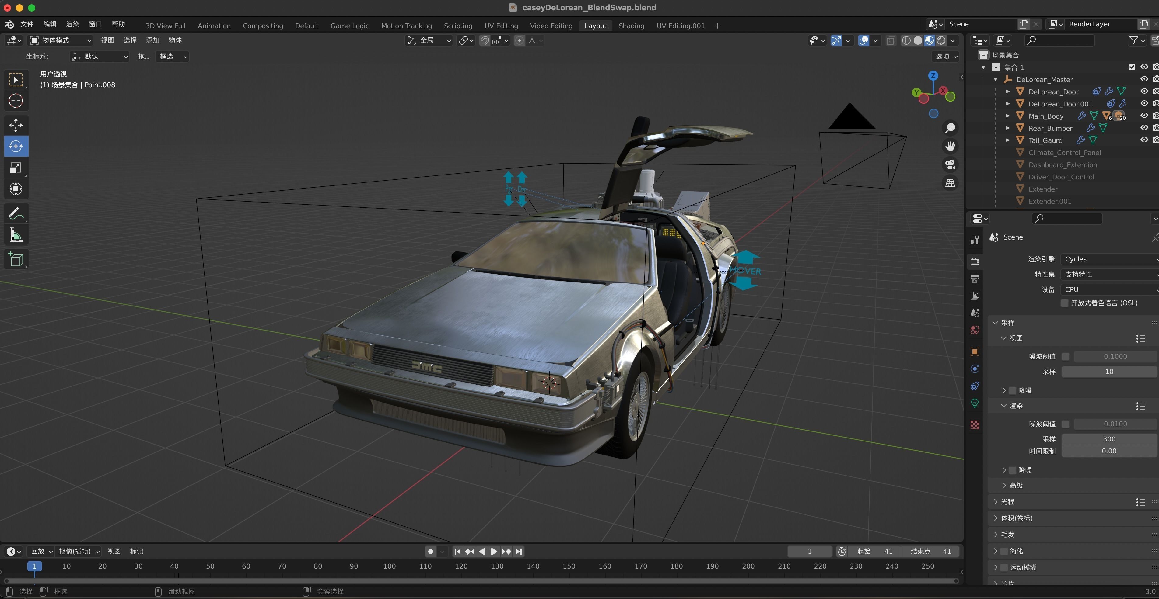 DeLorean back to the future 3D model 3D model | CGTrader