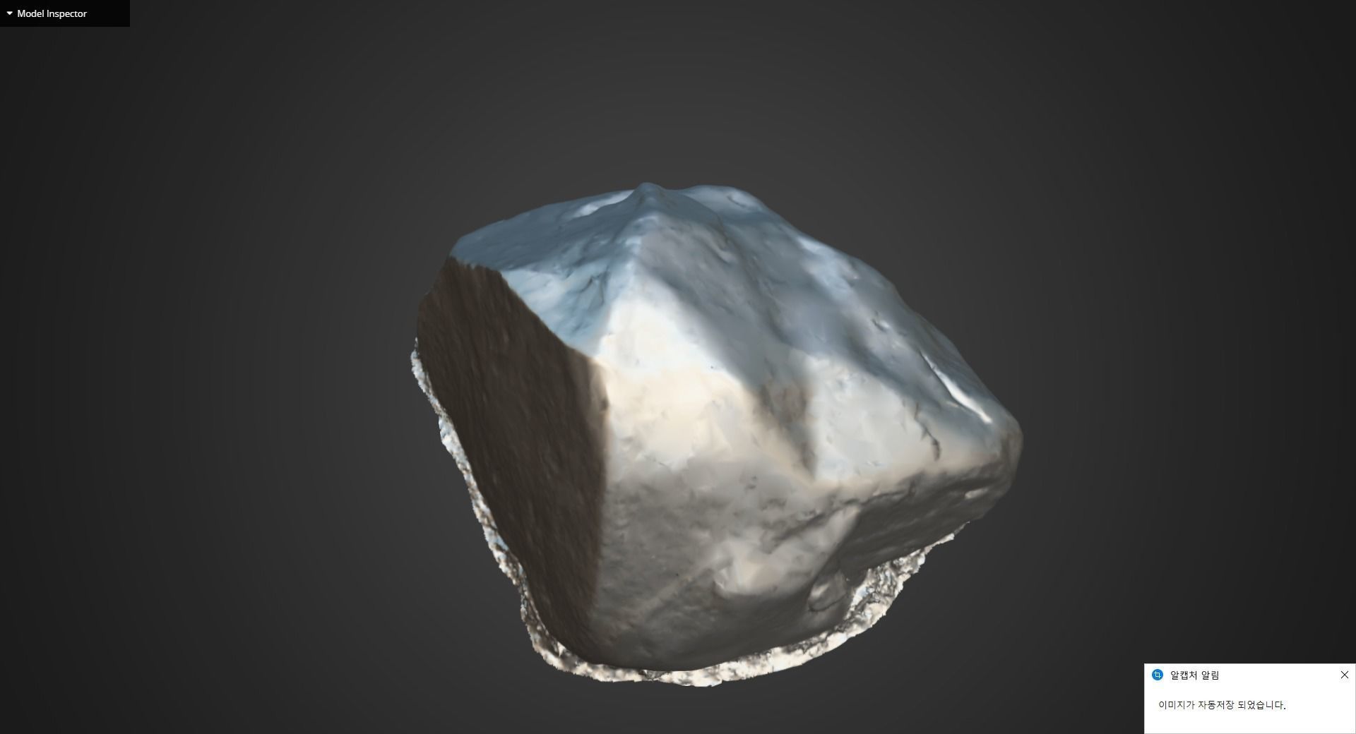 3D model Mossy Gray Rock VR / AR / low-poly | CGTrader
