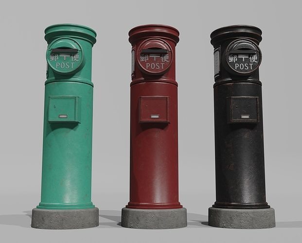 Retro Japanese Post Box 3D model | CGTrader