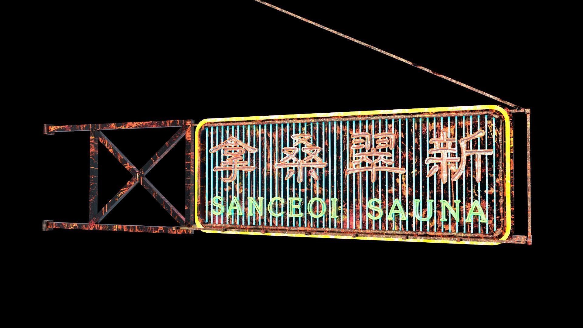 Hong Kong Street V3 3D model | CGTrader
