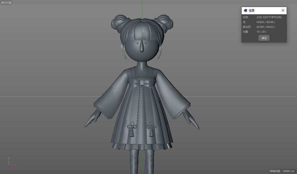 Fuwa head cartoon girl Hanbok dress little girl 3D model | CGTrader
