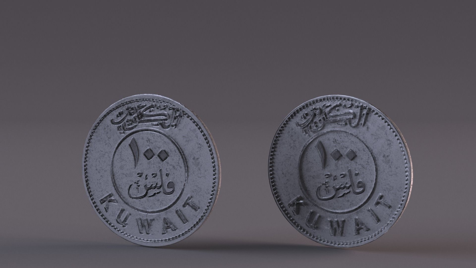 Kuwait 100 fils coin 3D model | CGTrader