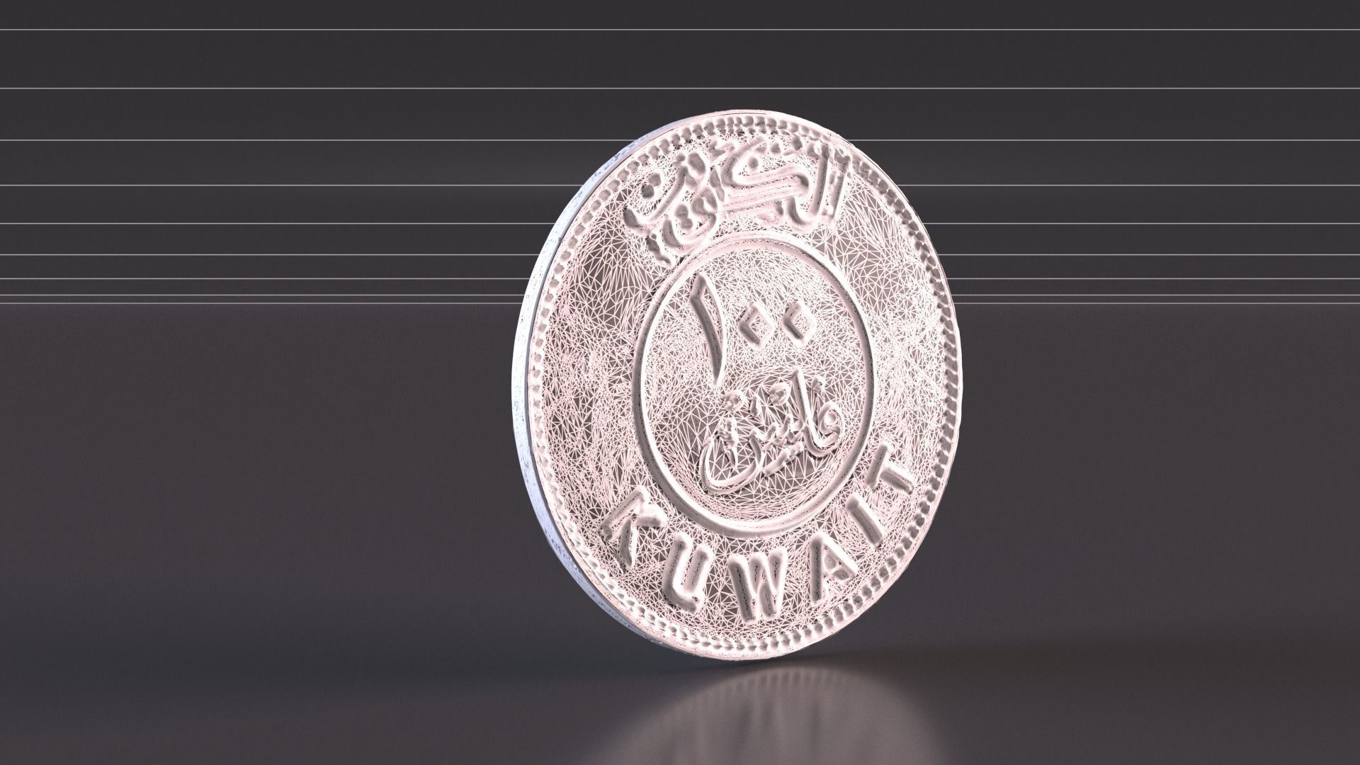 Kuwait 100 fils coin 3D model | CGTrader