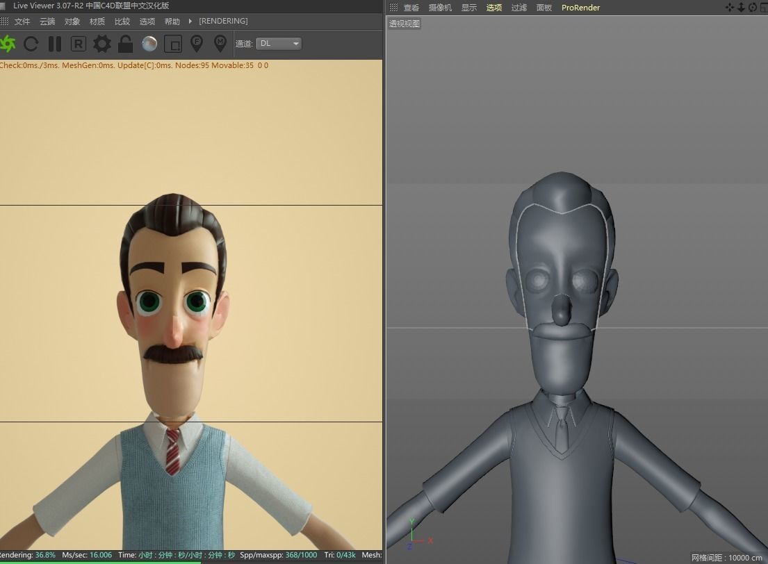 cartoon uncle 3D model | CGTrader