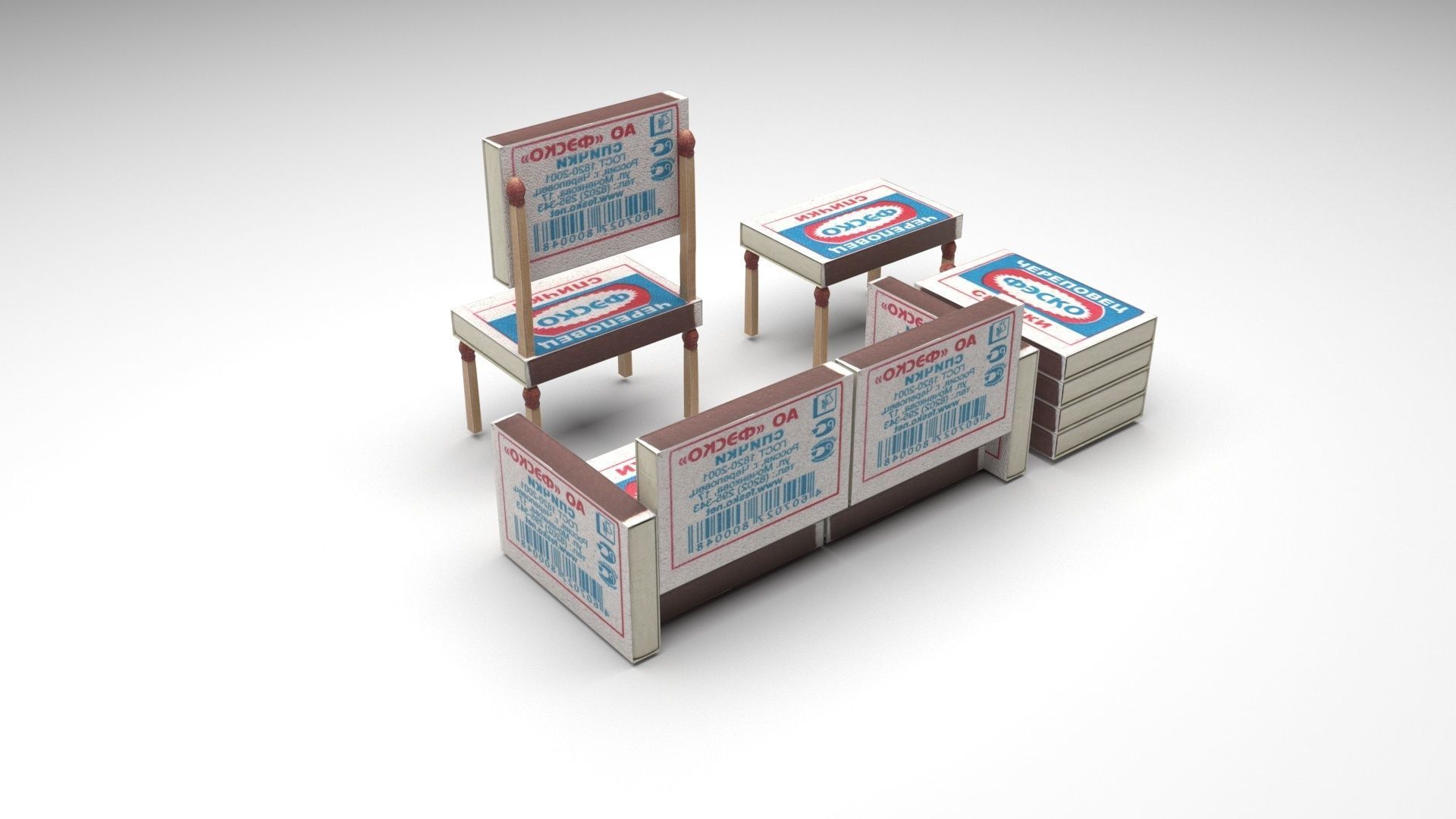 Furniture From Matches and Matchbox 3D model | CGTrader