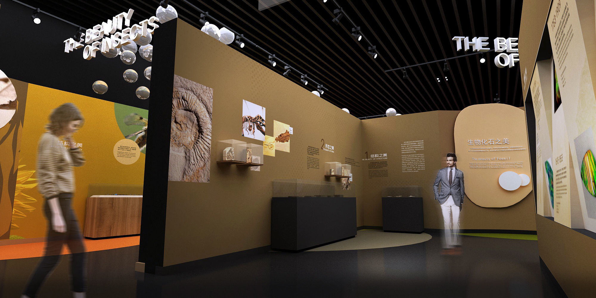 Natural History Museum 3D model | CGTrader