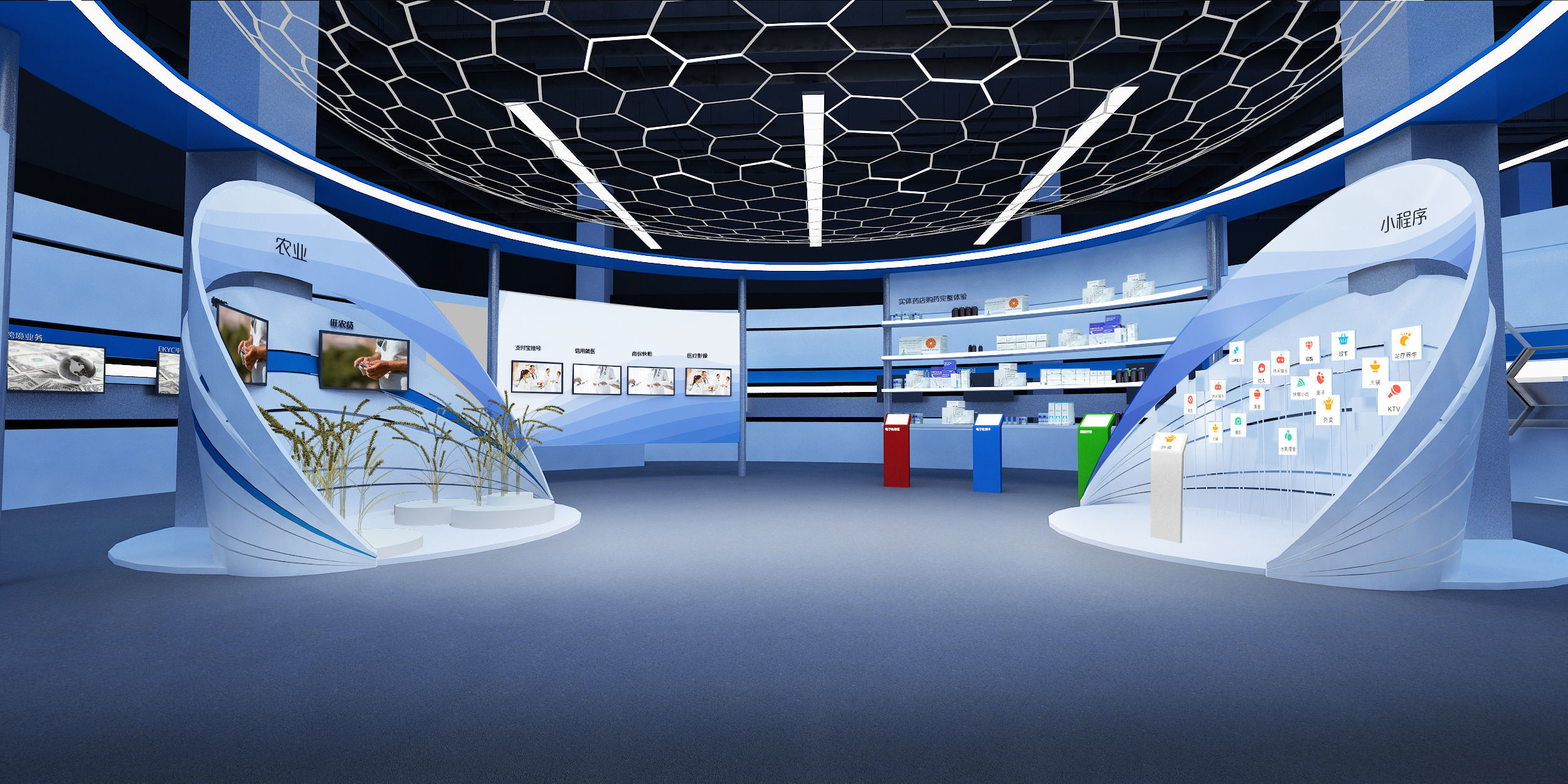 conference conference exhibition stand concept 3D model | CGTrader