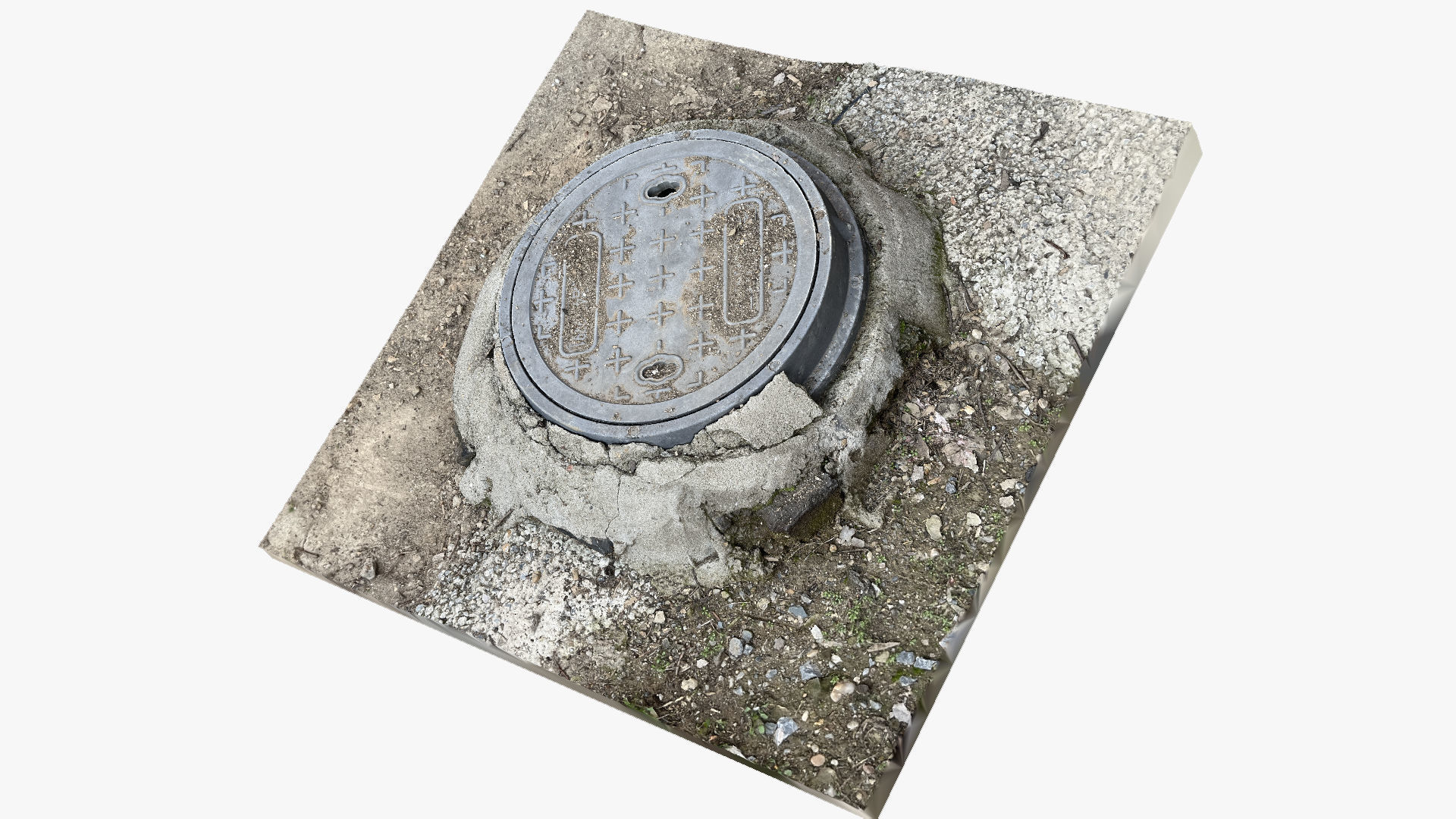 Manhole 3d Scan 3D model | CGTrader