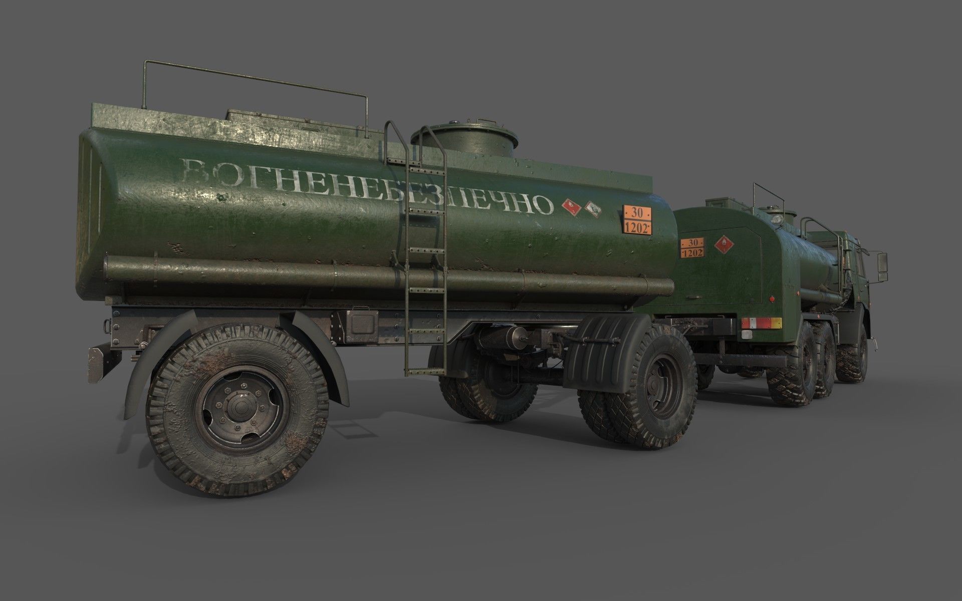 Kamaz ATZ 12 Tanker Fuel trailer 3D model | CGTrader