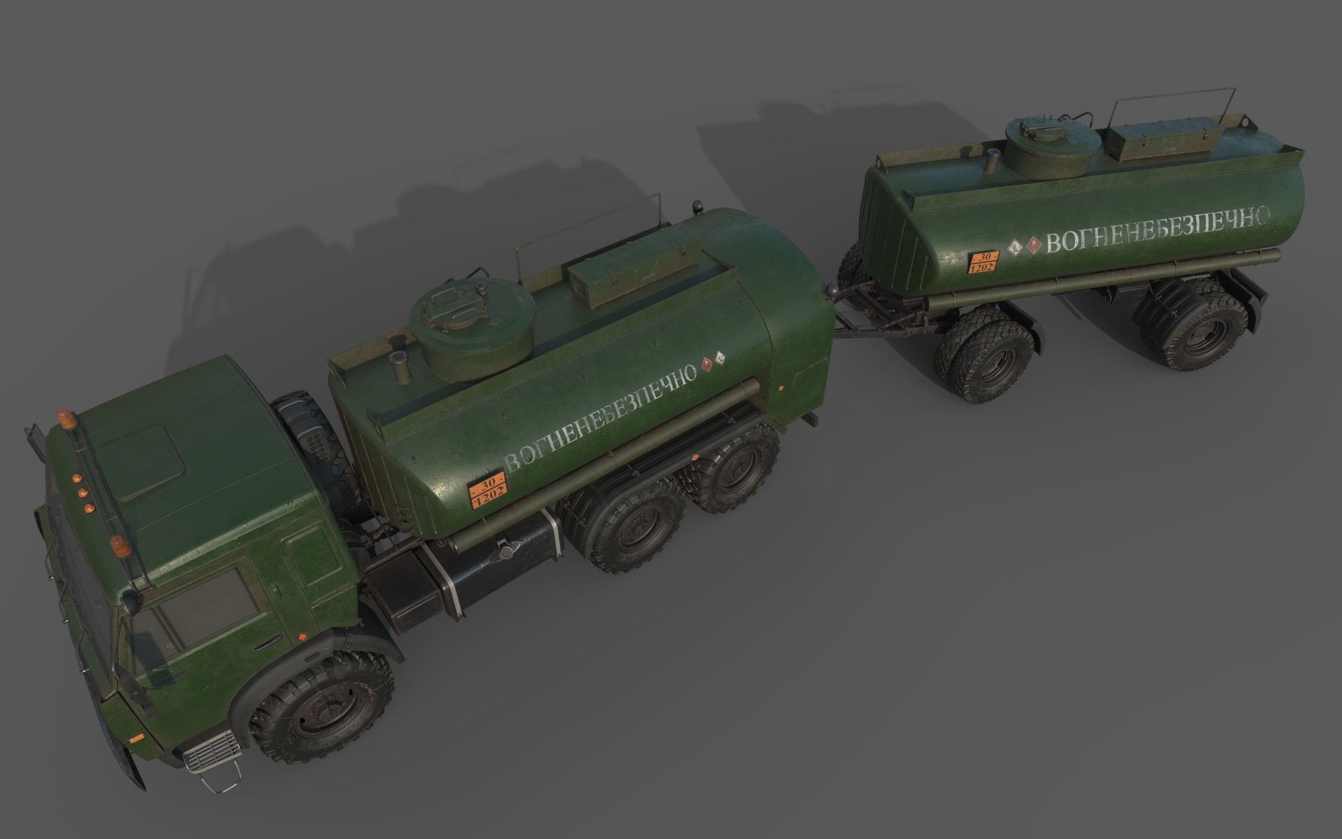 Kamaz ATZ 12 Tanker Fuel trailer 3D model | CGTrader