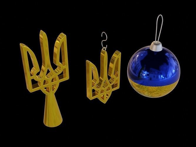 Ukrainian decoration for Christmas 3D model | CGTrader