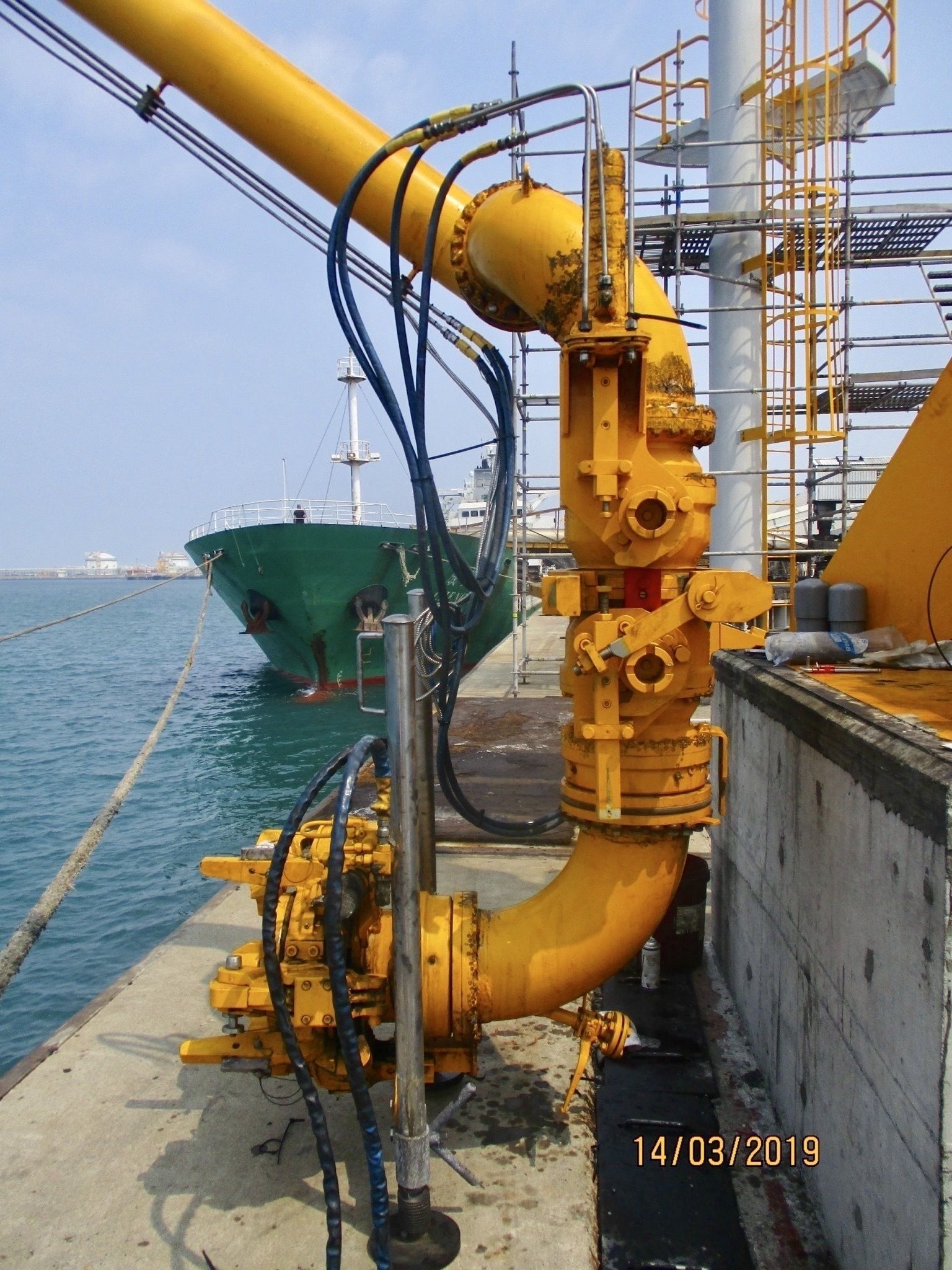 Atlantic Loading Arm 3D model 3D printable | CGTrader