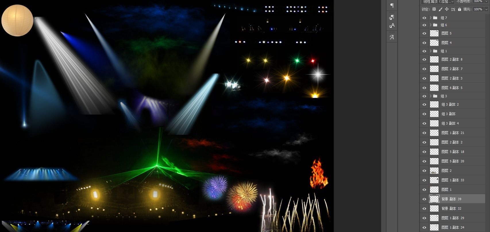 Photoshop lighting material Texture | CGTrader