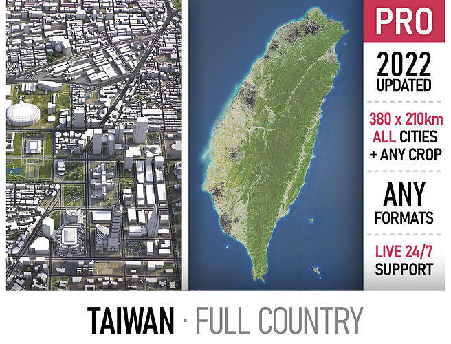 3D model Taiwan VR / AR / low-poly | CGTrader