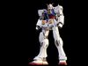 GUNDAM free 3D model animated rigged | CGTrader
