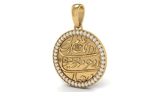 Mughal Coin Currency Diamond Pendant 3D model 3D printable | CGTrader