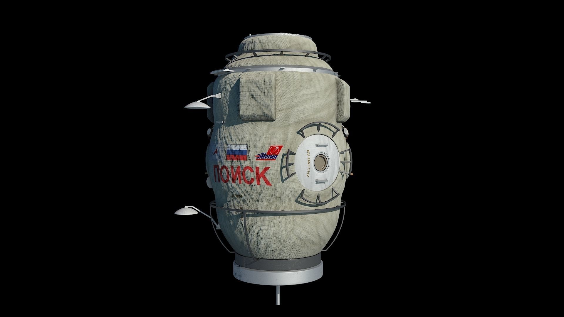 High quality 3D model Poisk ISS module 3D model | CGTrader