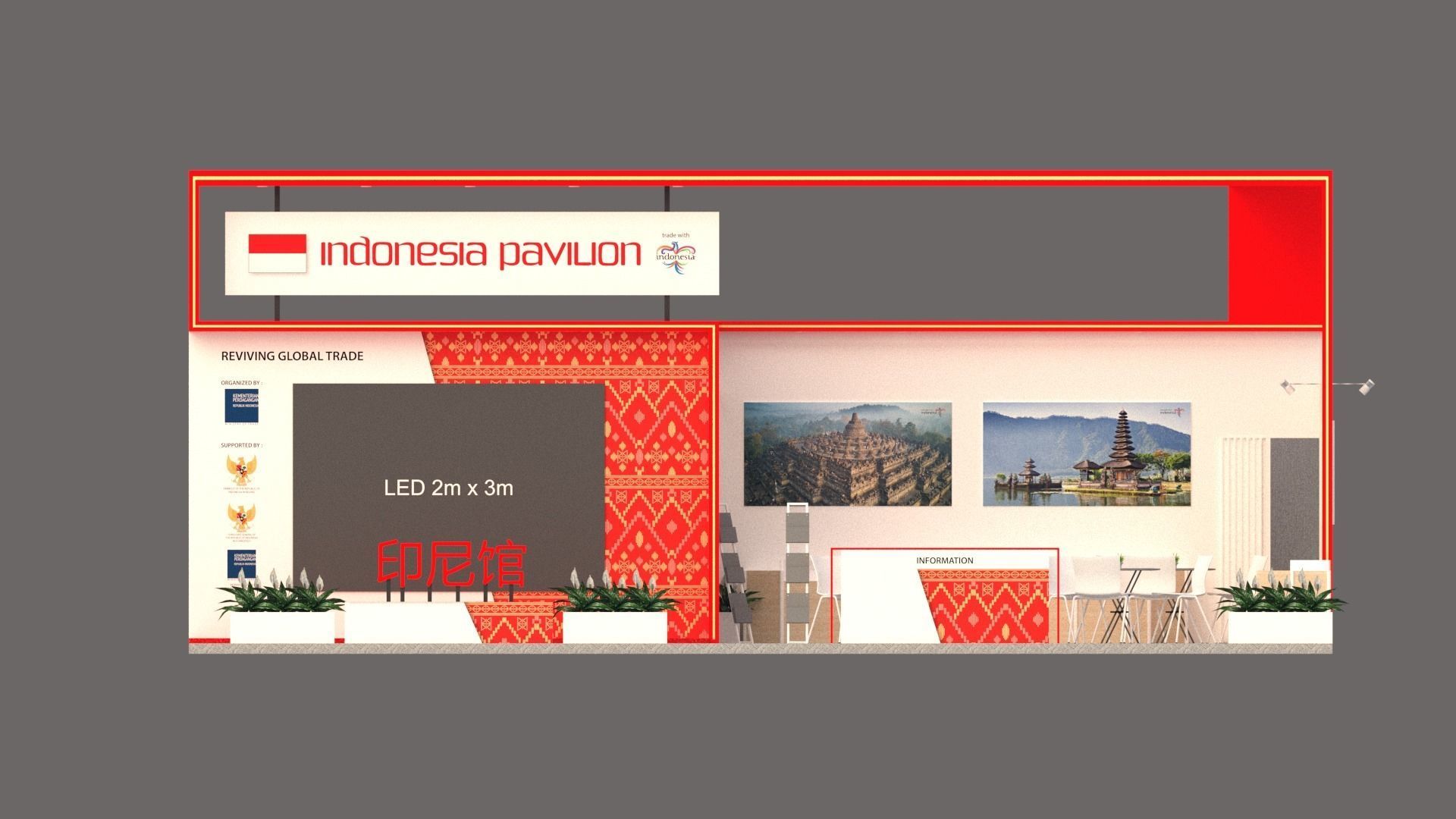3D model Paviliun Indonesia Exhibition Booth Design VR / AR / low-poly ...