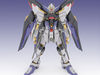 STRIKE FREEDOM GUNDAM 3D model | CGTrader