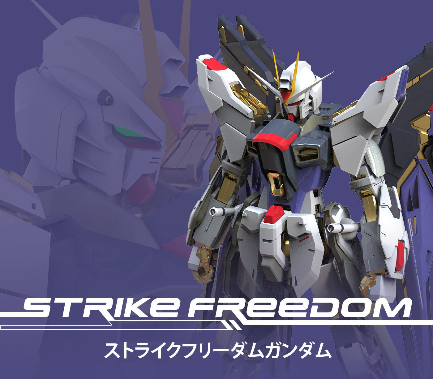 STRIKE FREEDOM GUNDAM 3D model | CGTrader