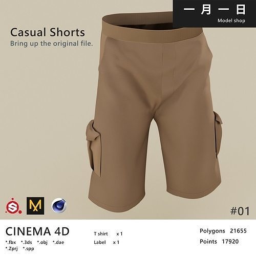 3D model Casual Shorts VR / AR / low-poly | CGTrader