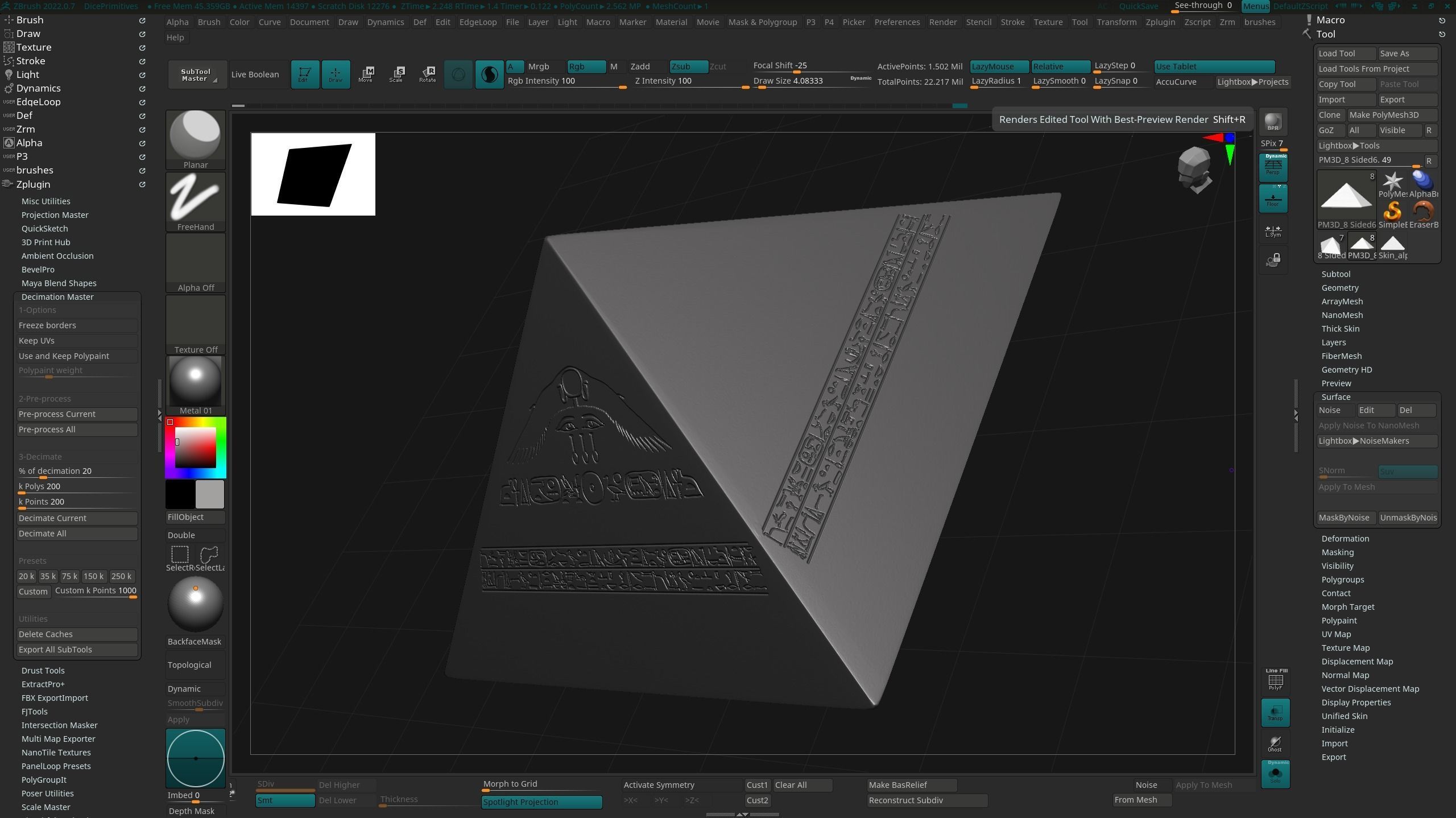 Benben stone - Pyramidion of Amenemhat III 3D model 3D printable | CGTrader