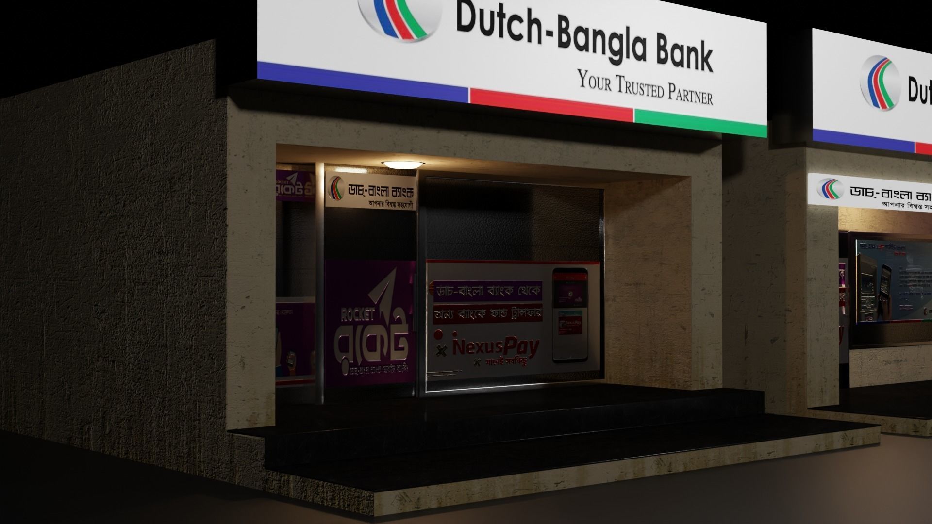 DBBL ATM Booth free 3D model | CGTrader