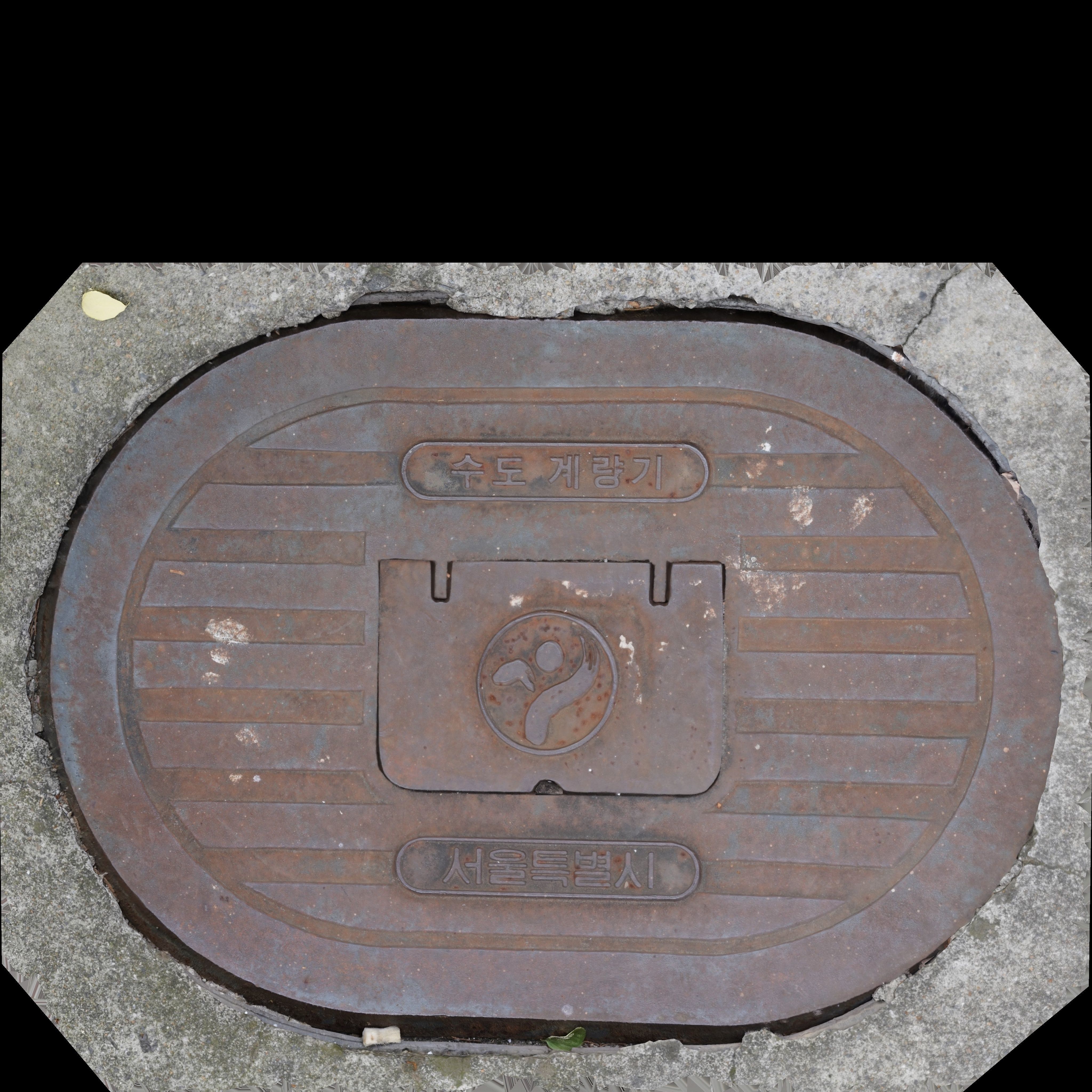 3D model Game Ready Manhole Cover 3 VR / AR / low-poly | CGTrader