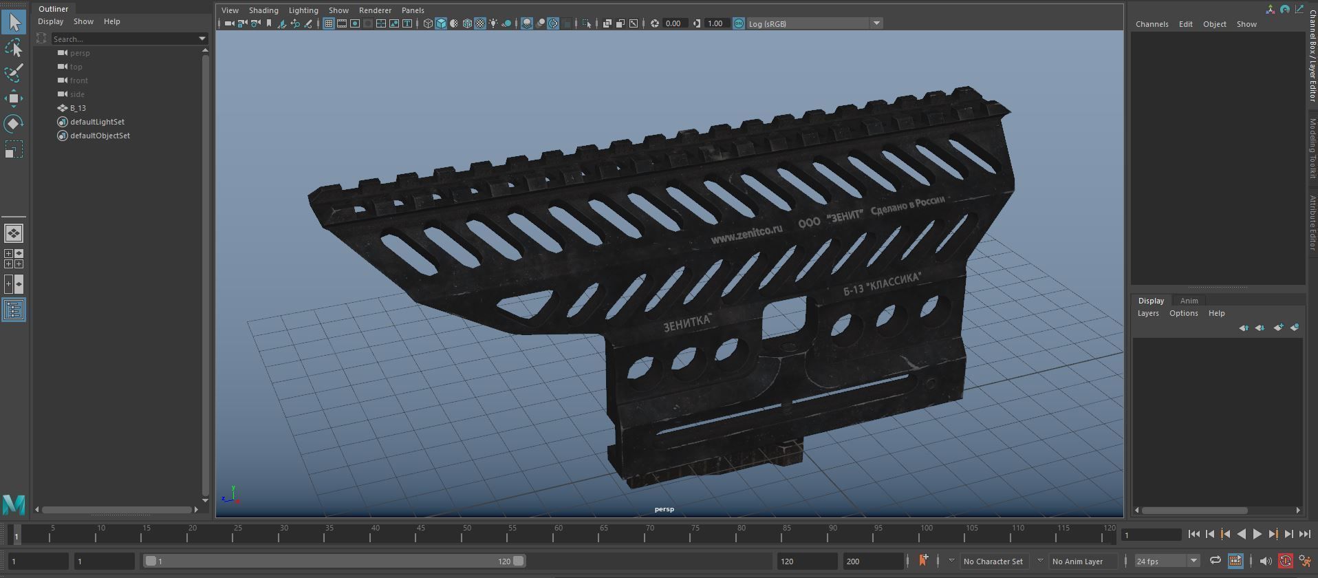 3D model MILITARY Zenitco B-13 Scope Mount Rail for AK ASVAL SVD VR ...
