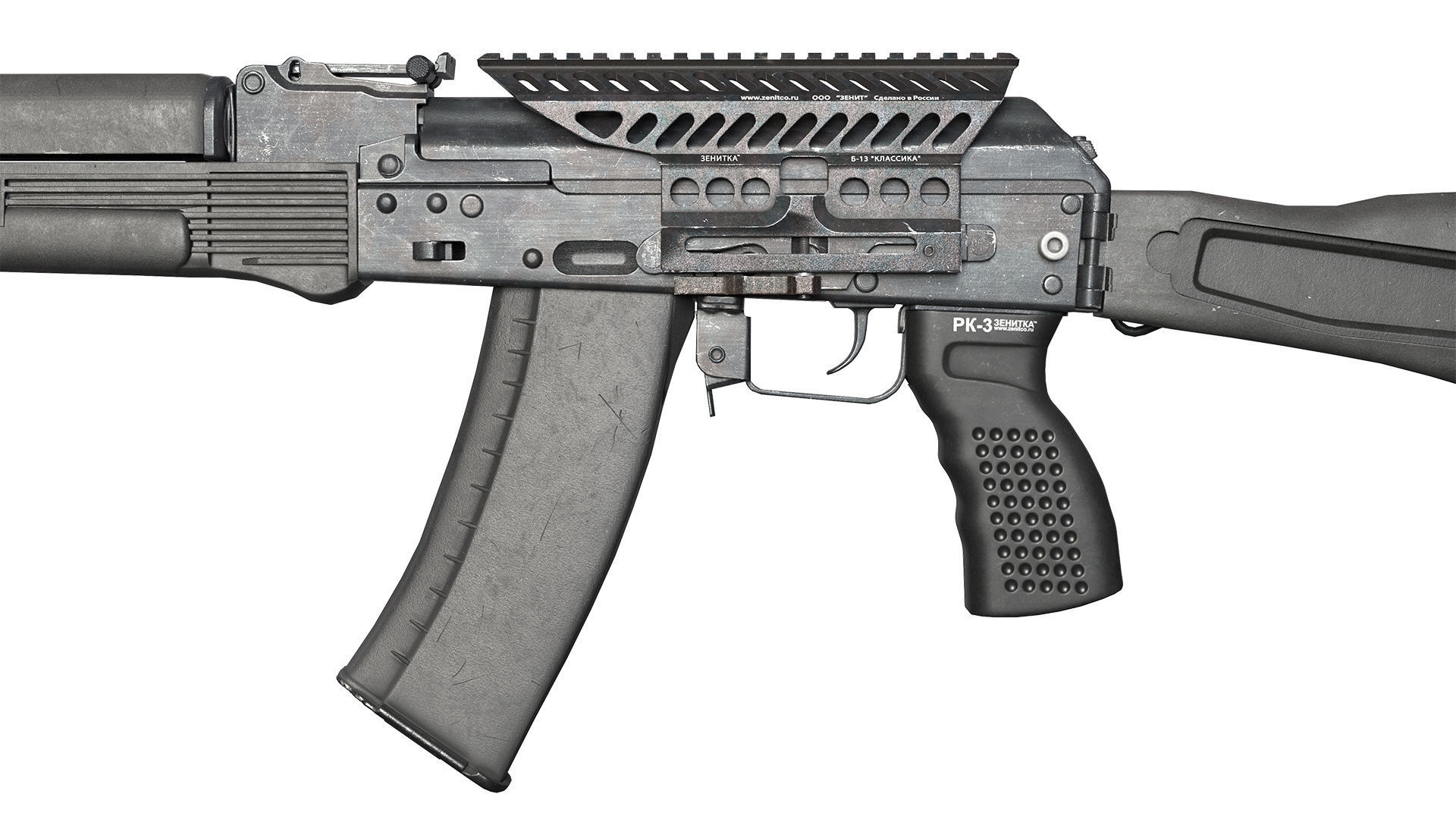 3D model MILITARY Zenitco RK-3 Grip for AK platforms VR / AR / low-poly ...
