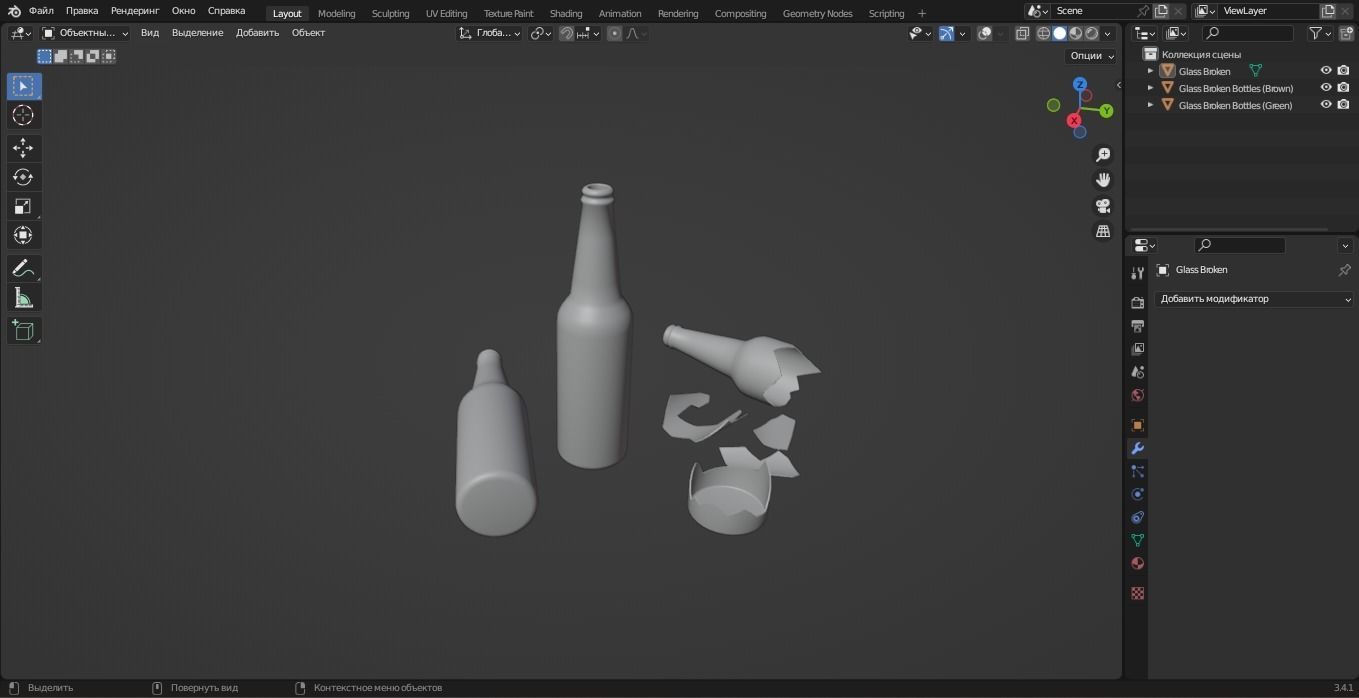 3D model Glass Broken Bottles 3D Model VR / AR / low-poly | CGTrader