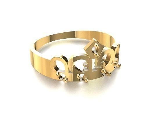 Ring of 15 C3D 3D model 3D printable | CGTrader