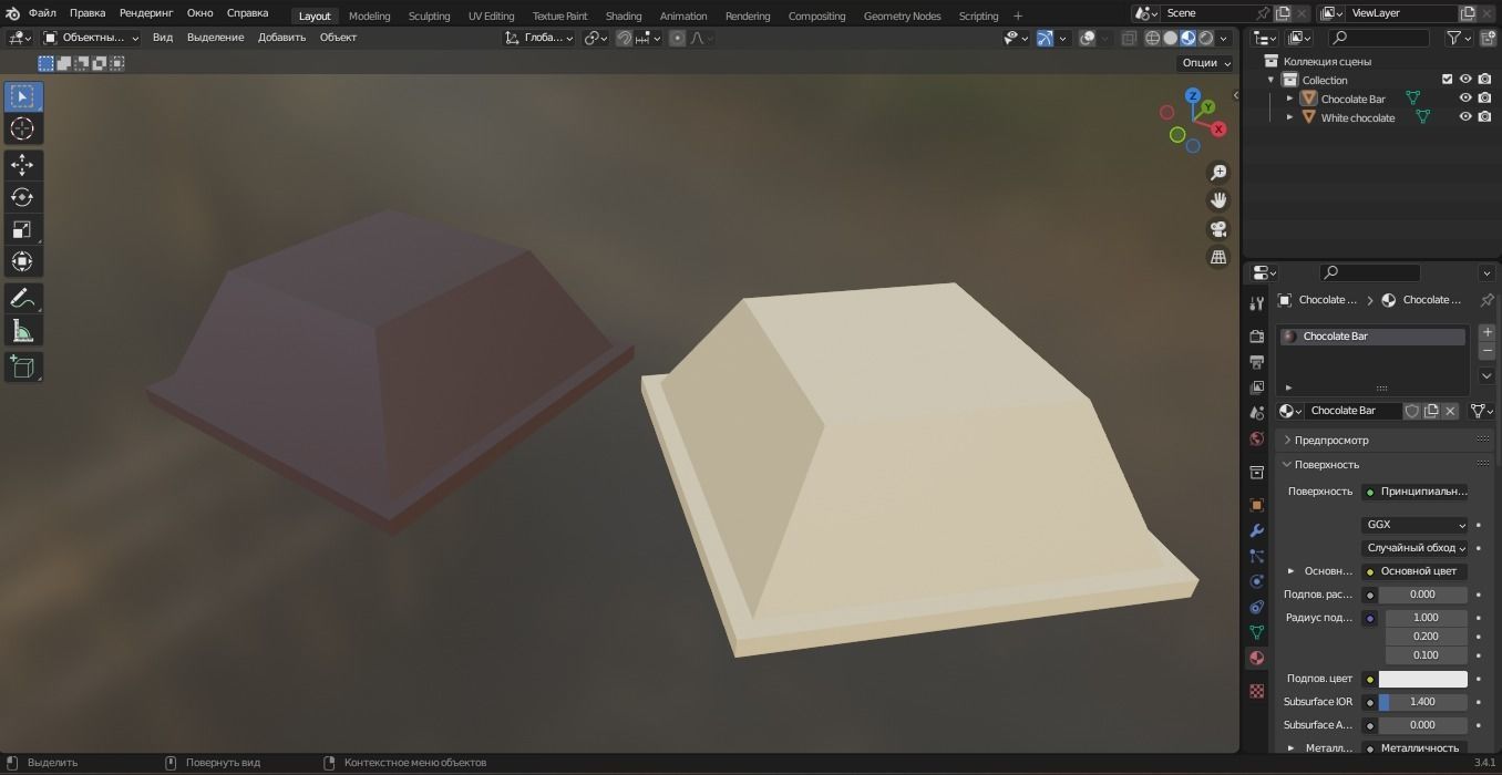 3D model Chocolate Bars 3D Model VR / AR / low-poly | CGTrader