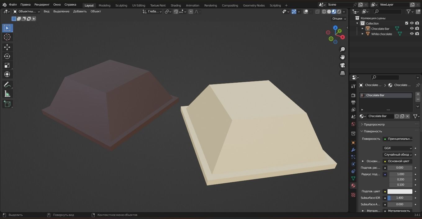 3D model Chocolate Bars 3D Model VR / AR / low-poly | CGTrader