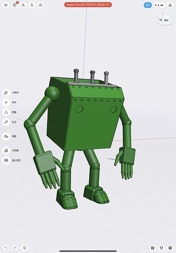 Future boy conan Robotoid or Robonoid 3D model 3D printable | CGTrader