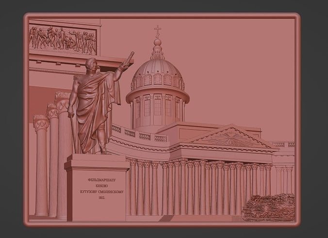 Kazan Church CNC engraving Model 3D model 3D printable | CGTrader