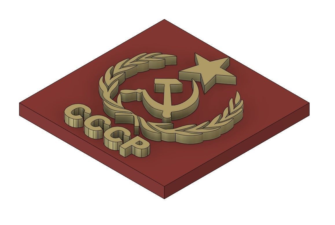 Symbol of CCCP 3D model 3D printable | CGTrader